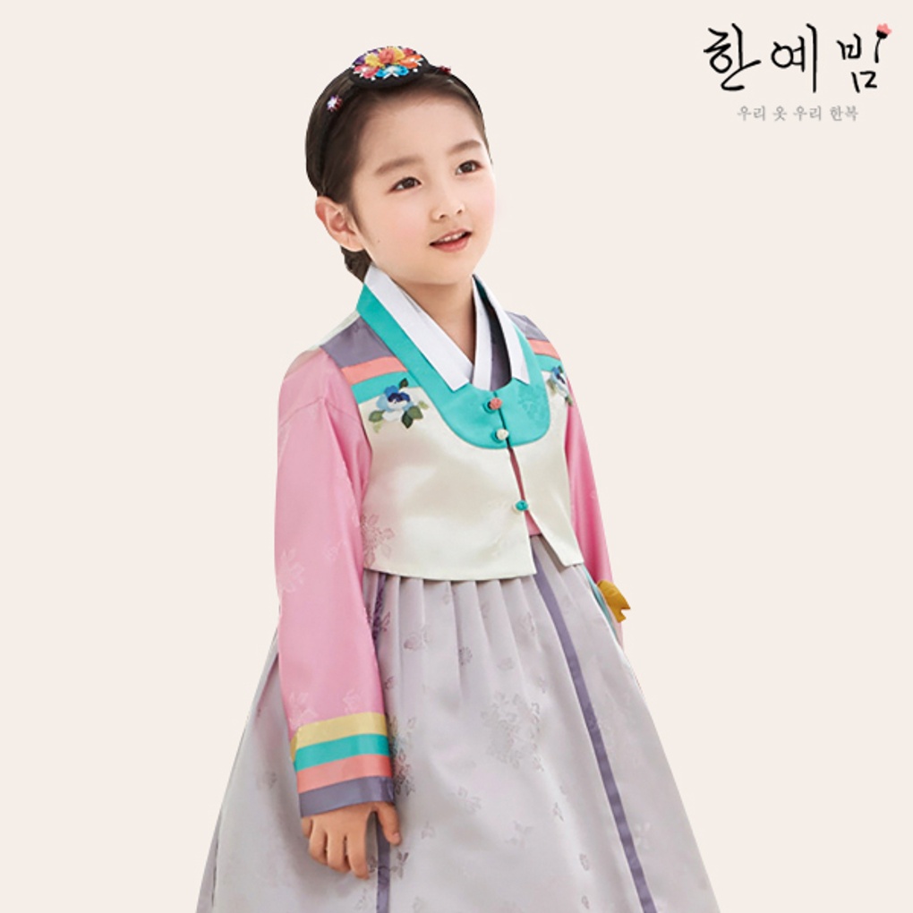 [한예빔] Hb 6016 베이지슬아 여아한복 이랜드몰