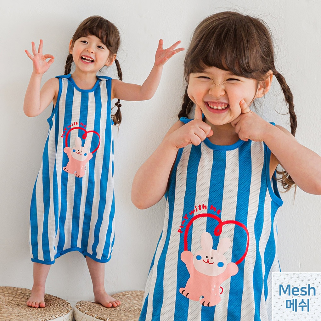 바니쿵야 수면조끼(22SS)- 이랜드몰