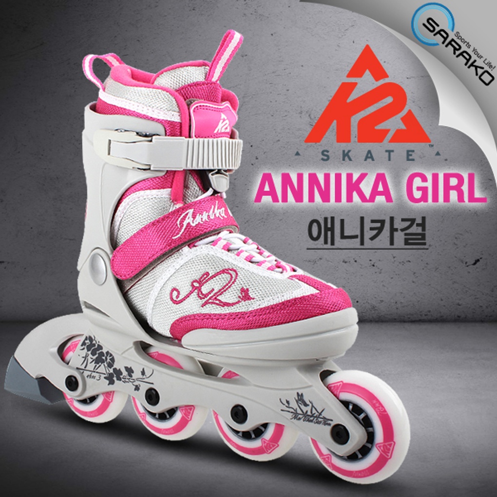 (K2)애니카 걸(ANNIKA GIRL)+사은품- 이랜드몰