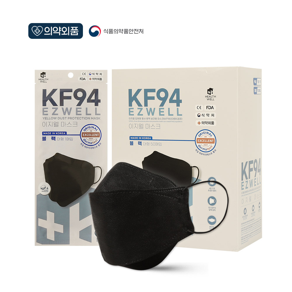 [PWX]대형KF94블랙마스크 대형(50매)- 이랜드몰