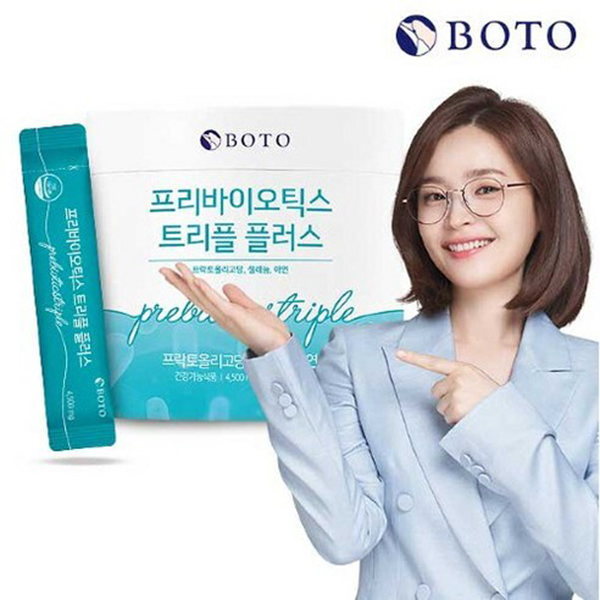 (HOT딜)[보뚜] 석류즙 100 (90ml*50포)- 이랜드몰