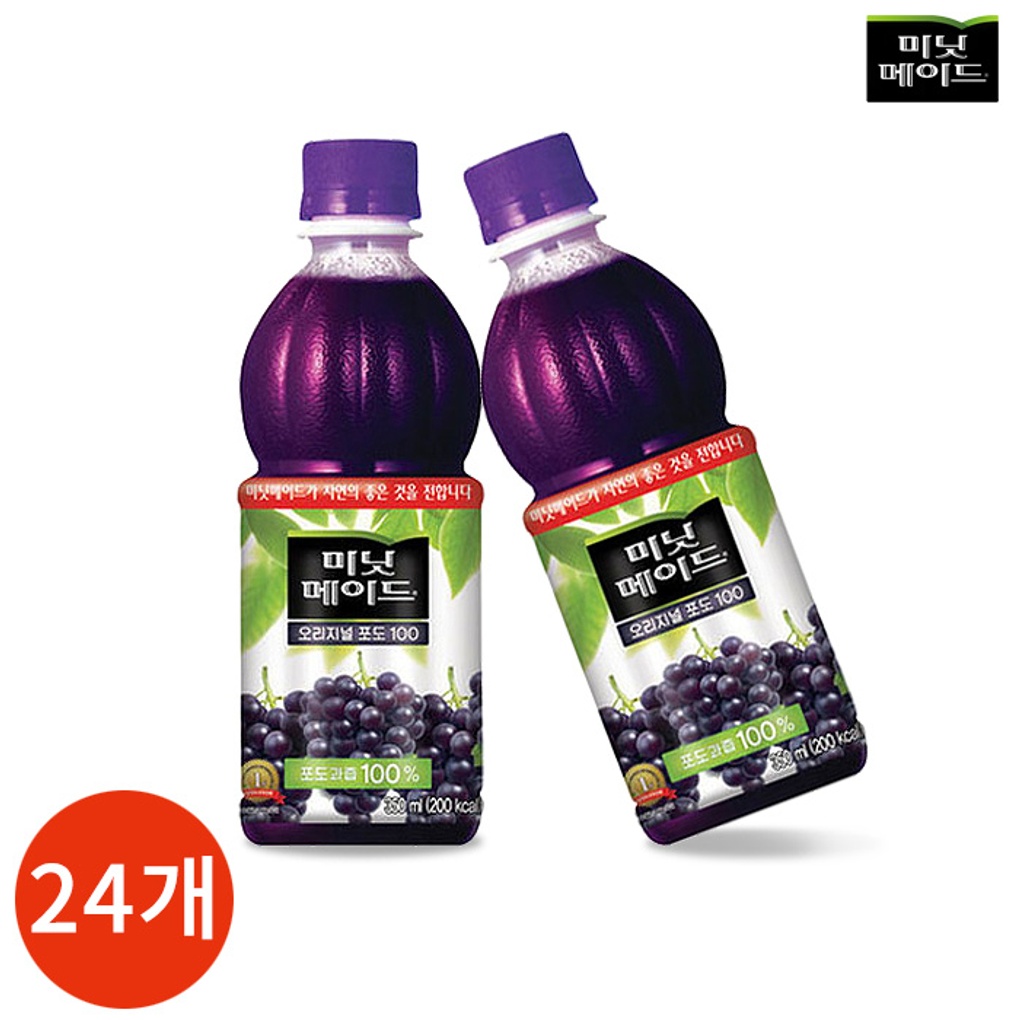 미닛메이드 포도 350ml x 24PET- 이랜드몰