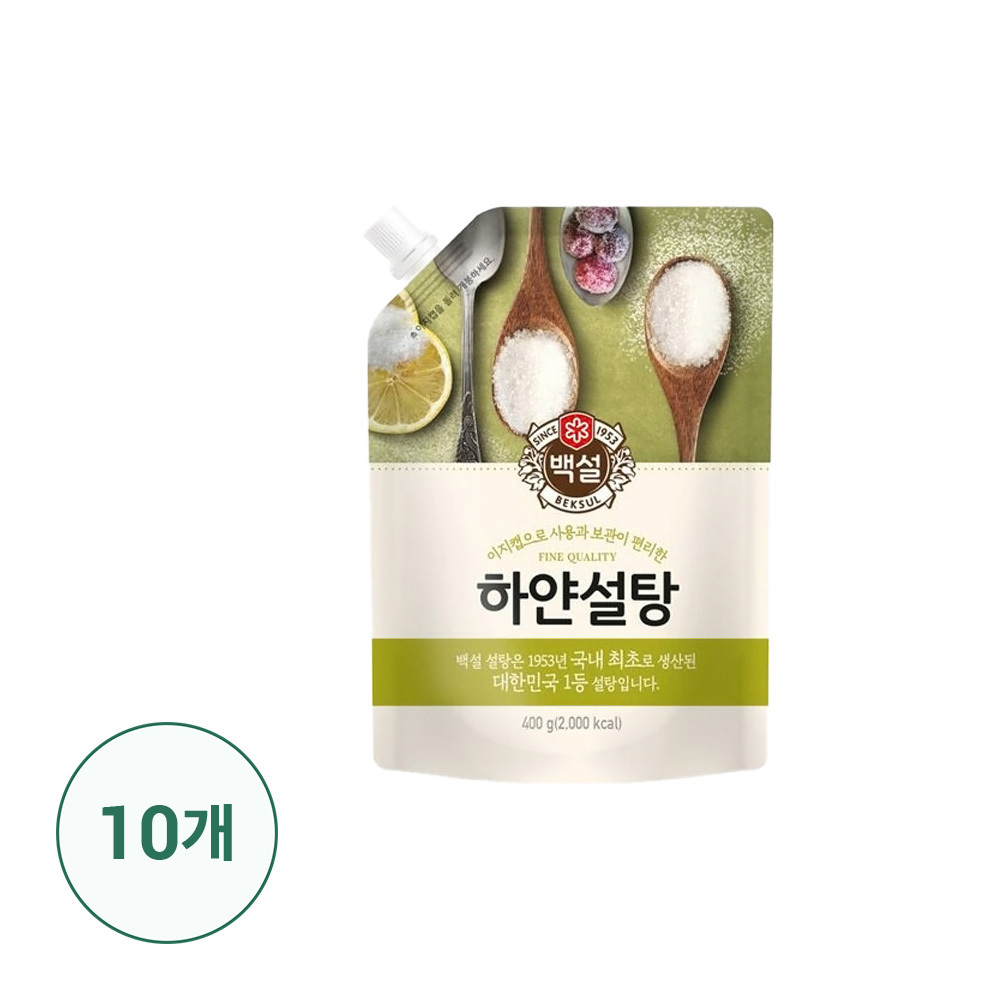 [CJ제일제당] 백설 하얀설탕 400g x 10개- 이랜드몰
