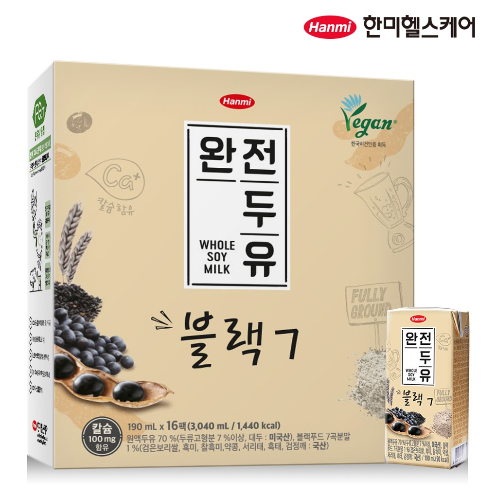 [한미]완전두유 플레이버 블랙7 비건인증 멸균두유 190ml 16팩- 이랜드몰