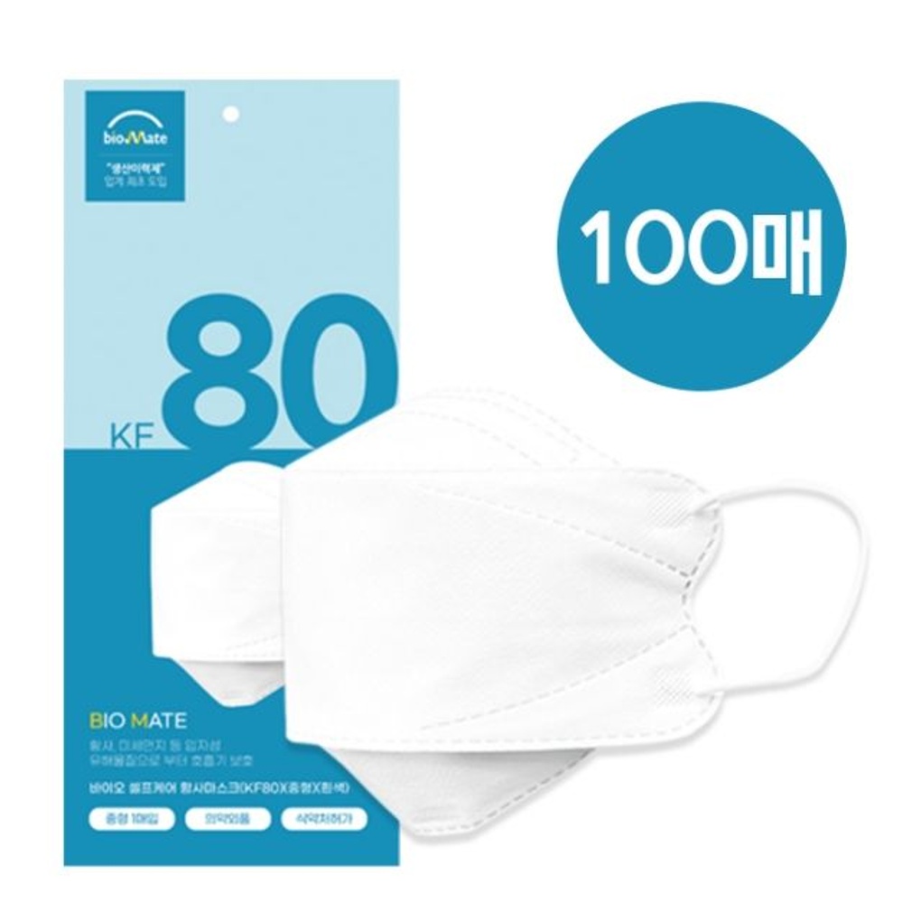 [1300k] 바이오셀프케어 비말차단용 마스크 KF80 중형 100매- 이랜드몰