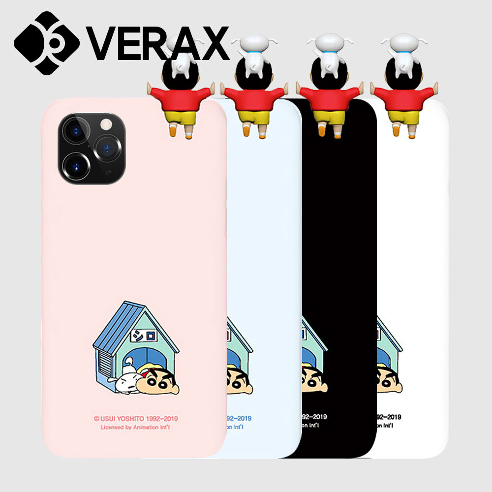 갤럭시J7 5 온7 와이드2 짱구 하드 케이스 KP027- 이랜드몰