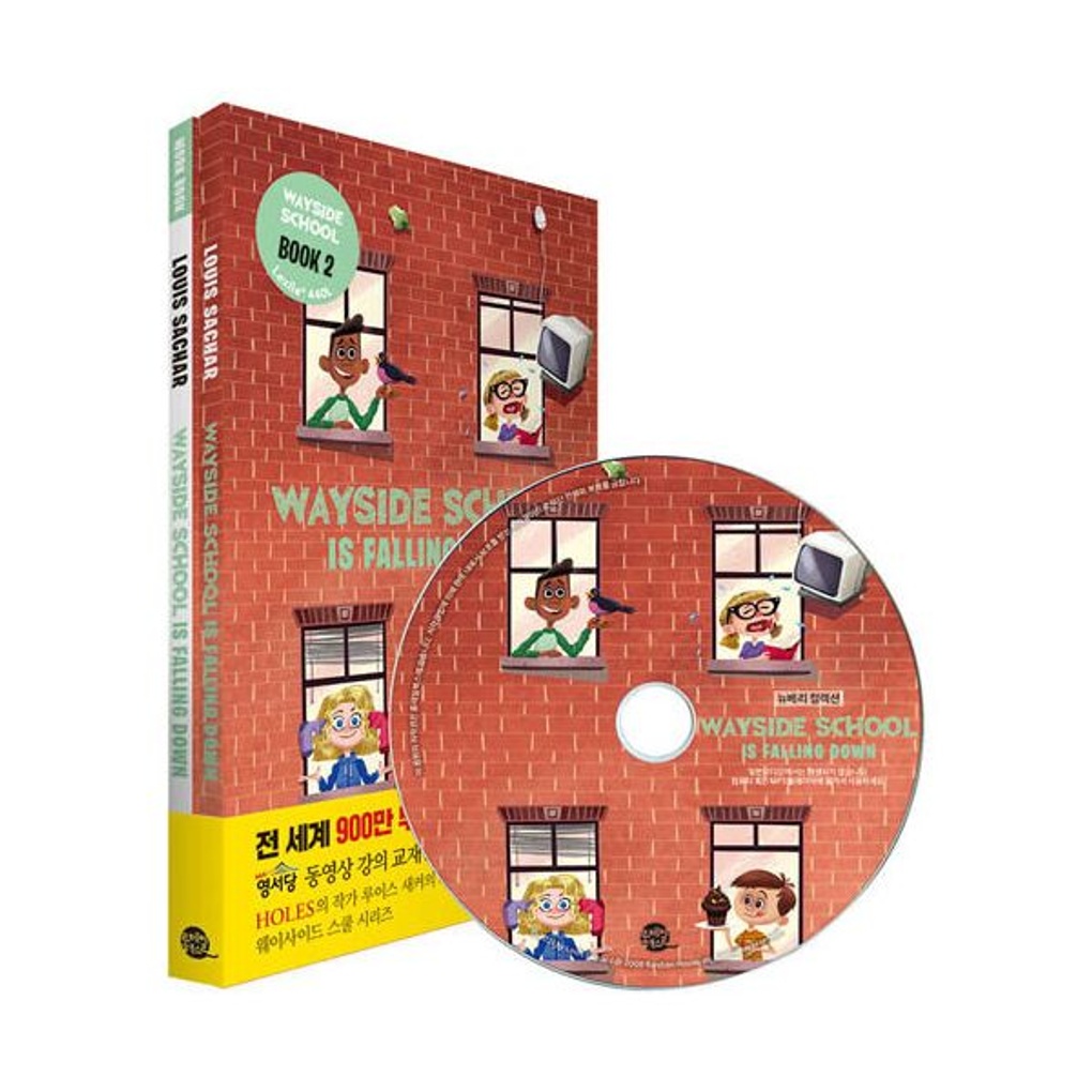 Wayside School is Falling Down 웨이사이드 스쿨 2 (영어원서+워크북+MP3CD1장)- 이랜드몰