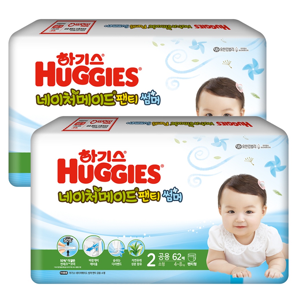 하기스 네이처메이드 썸머 팬티형 기저귀 2단계 공용 (62p)*2팩- 이랜드몰