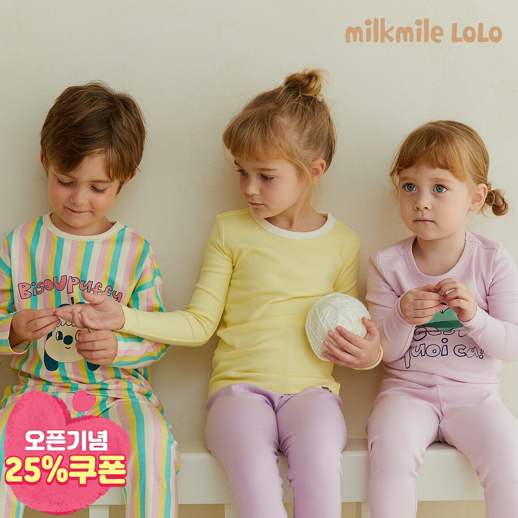 밀크마일로로 겨울베스트템 ~85off 편안함에 귀여움은 덤 실내복상하복 이랜드몰