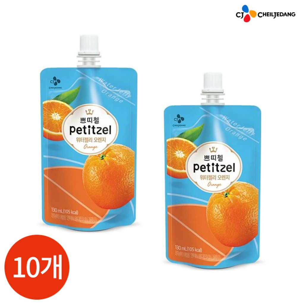 CJ 쁘띠첼 워터젤리 오렌지 130ml x 10개- 이랜드몰