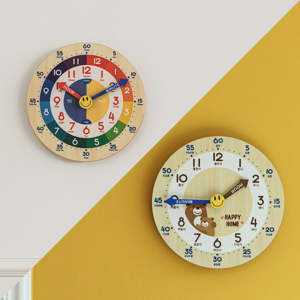 오리엔트 OWC시계 노글라스 시간배우기 무소음 교육용벽시계 2종 택1- 이랜드몰