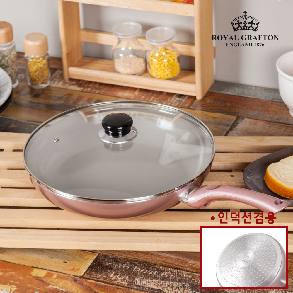 [HOT딜][ROYAL GRAFTON] 로얄그래프톤 로사 IH 28cm 후라이팬 + 유리뚜껑 2P- 이랜드몰