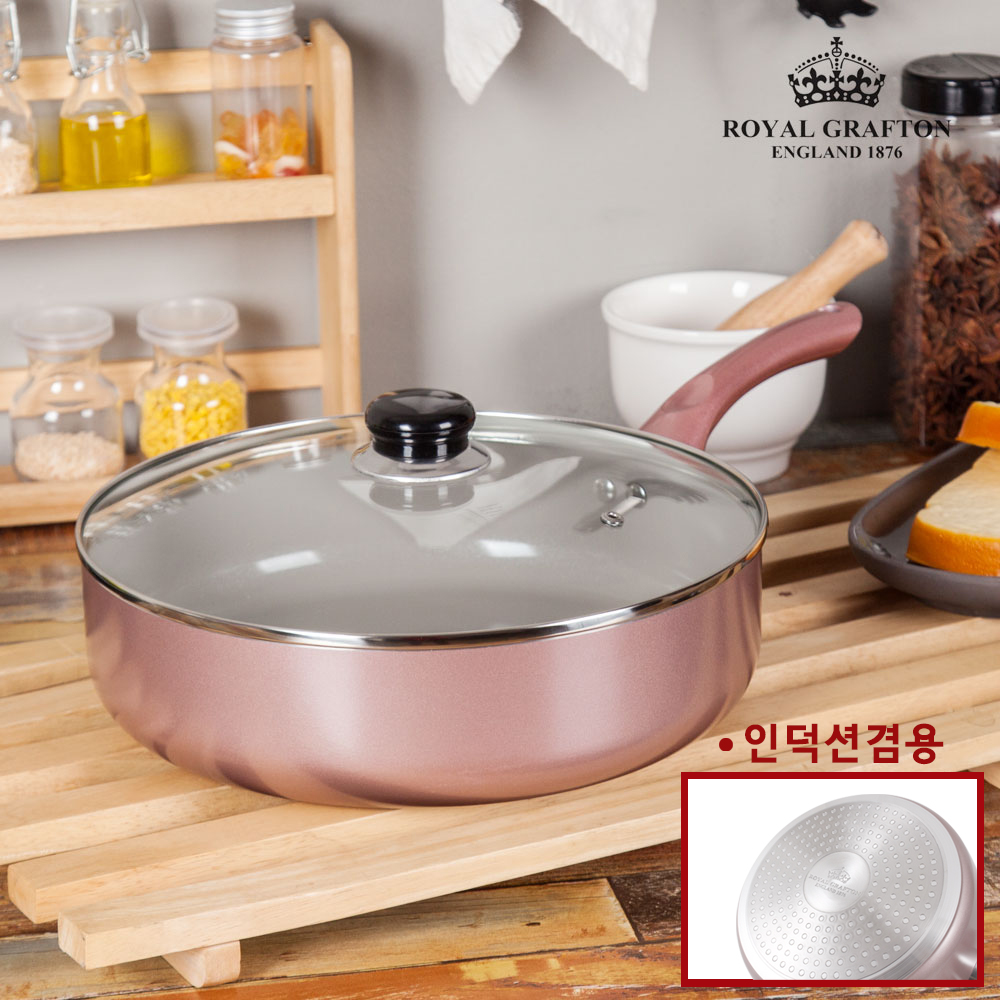 [HOT딜][ROYAL GRAFTON] 로얄그래프톤 로사 IH 28cm 궁중전골팬 + 유리뚜껑 2P- 이랜드몰