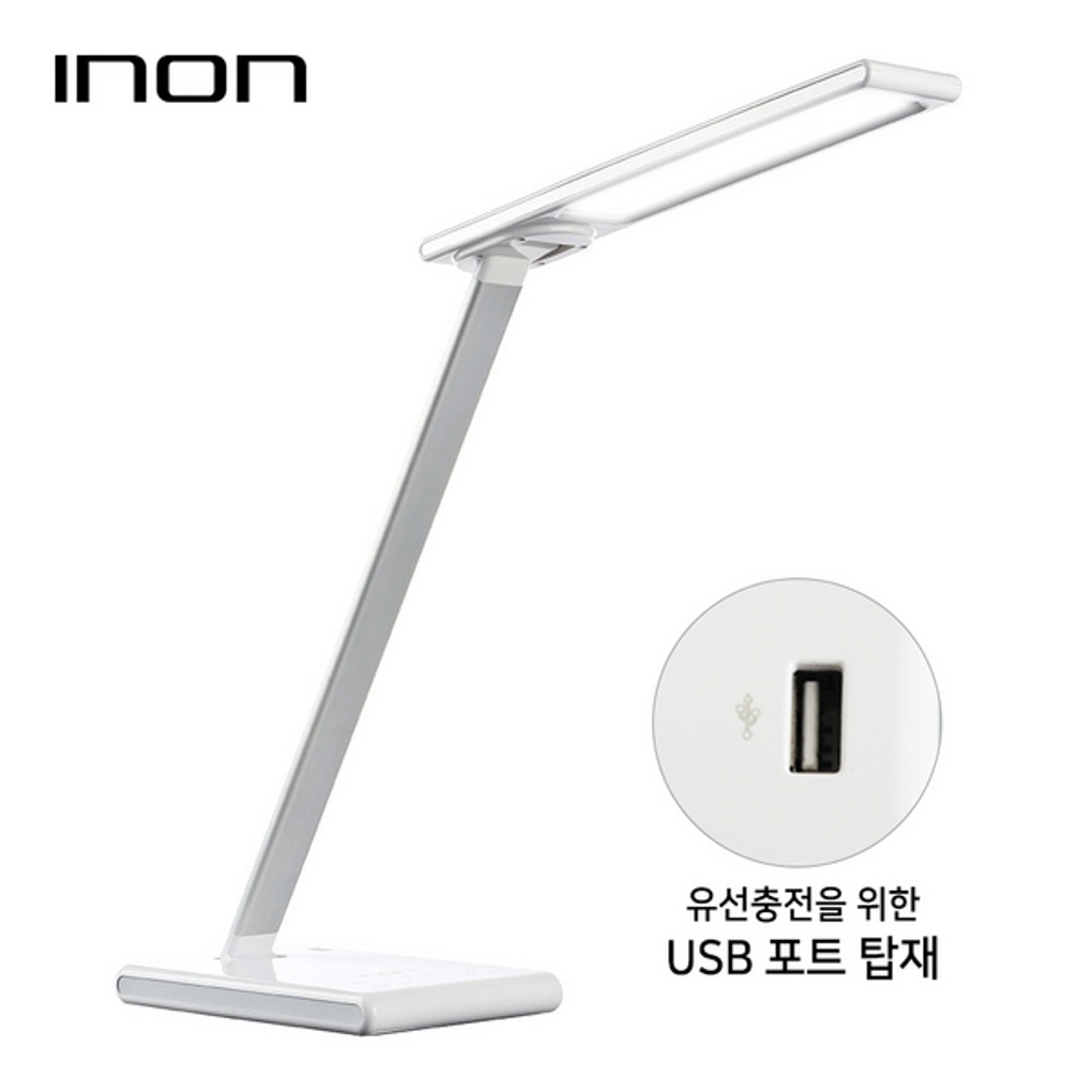 [바보사랑]아이논 스마트 LED 스탠드 IN-LS002- 이랜드몰