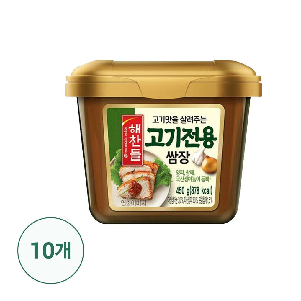 [CJ제일제당] 해찬들 고기전용쌈장 450g x 10개- 이랜드몰