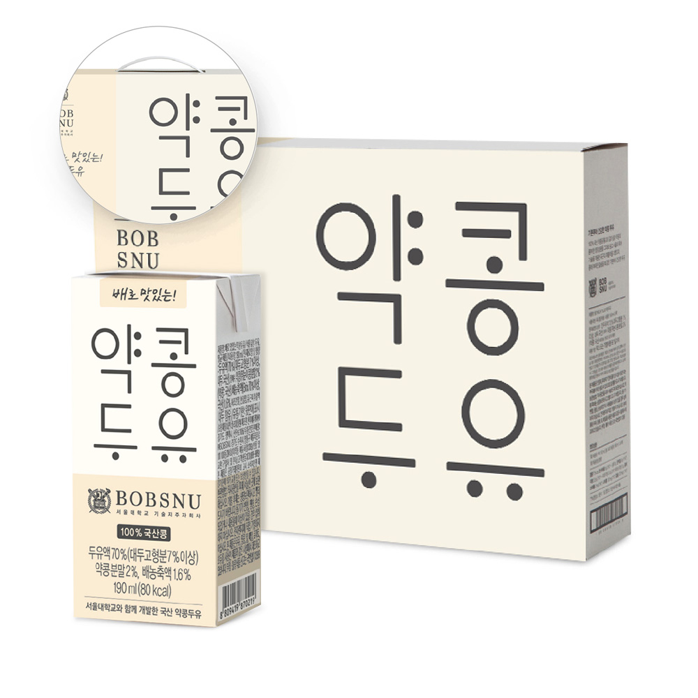 서울대 배로맛있는 약콩두유 190ml×24팩- 이랜드몰