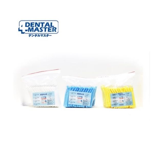 [1300k] [4307] 덴탈마스터 치간칫솔 L형 봉지형 100개- 이랜드몰
