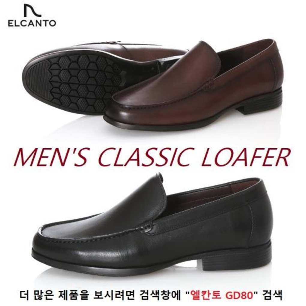 엘칸토 GD80 남성 민자 세미정장 로퍼 MD60U313- 이랜드몰