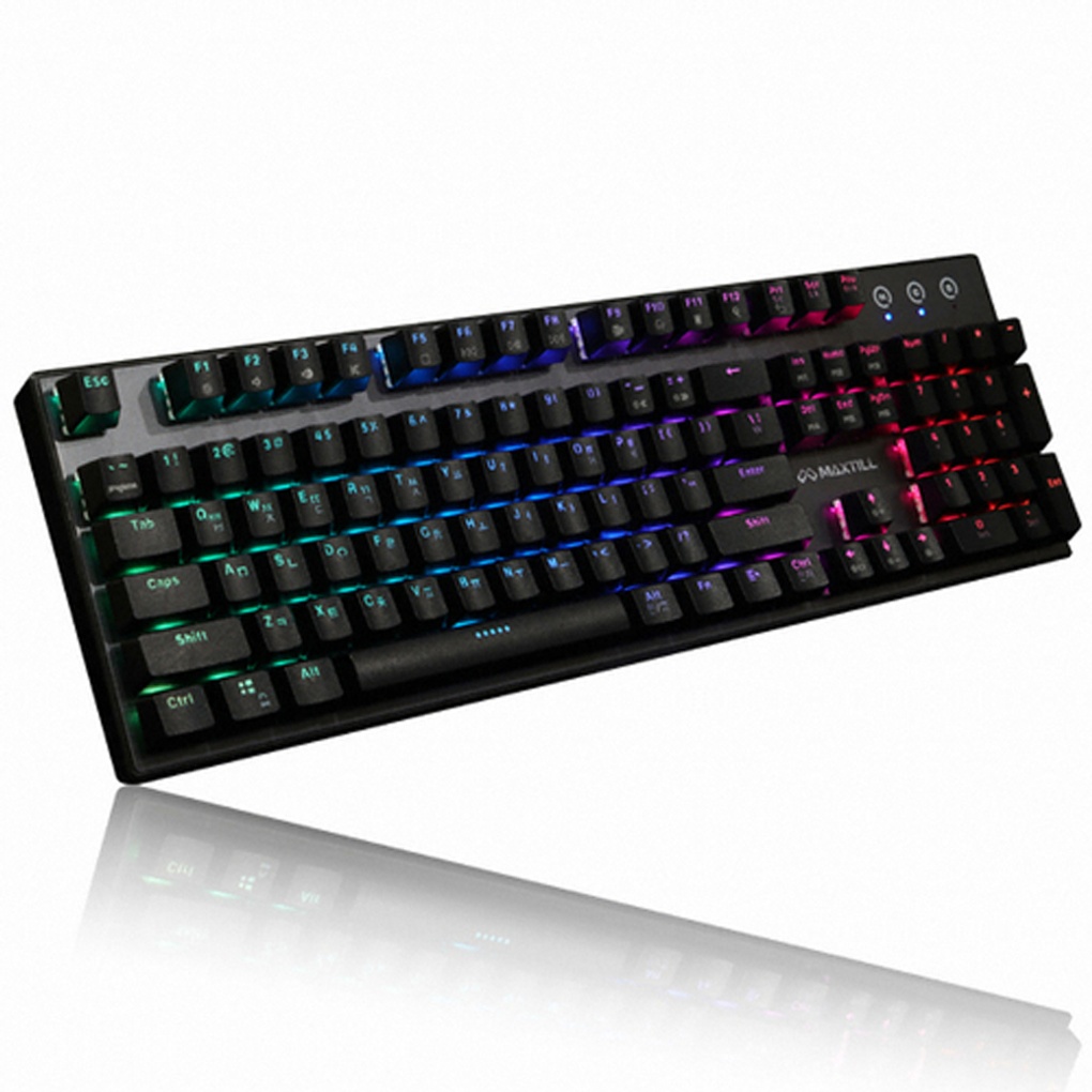 MAXTILL TRON G610K V2 RGB 축교환 방진축 (갈축)- 이랜드몰