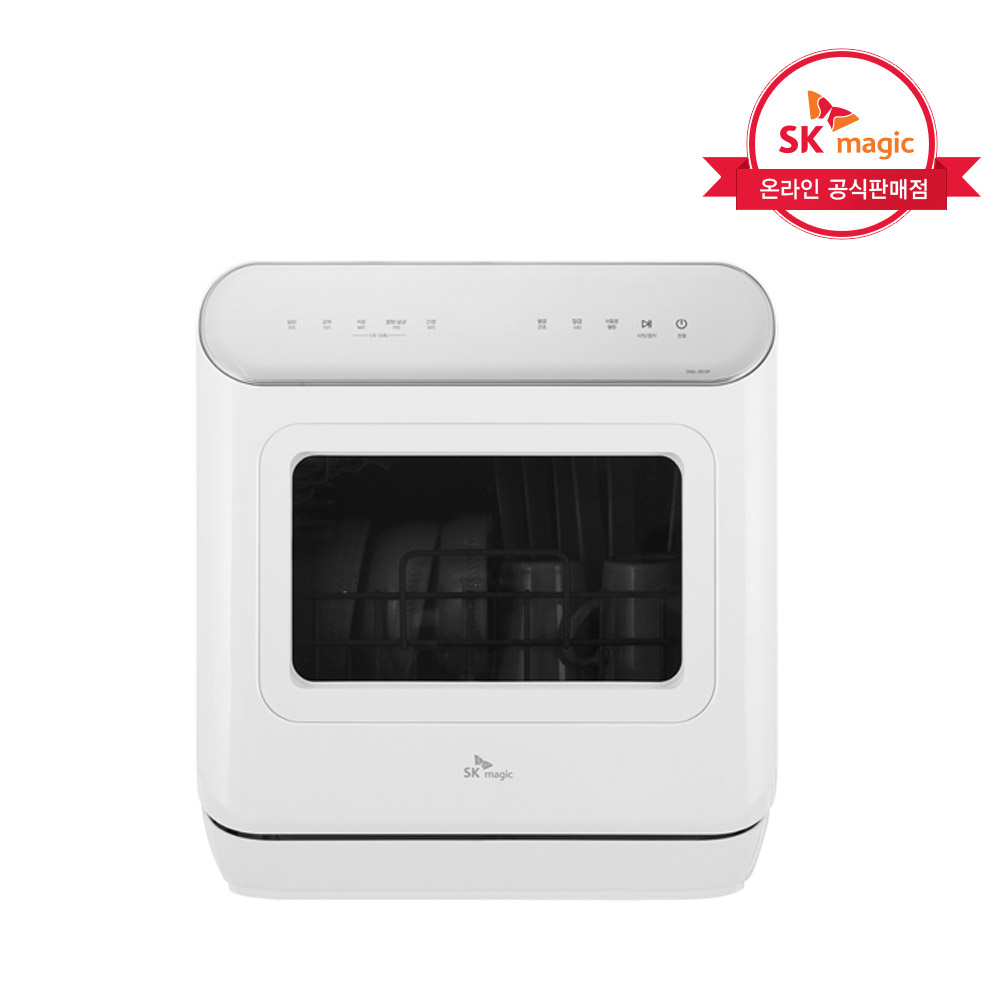 SK매직 무설치 자동문열림 UV 식기세척기 3인용 DWA-2810P- 이랜드몰
