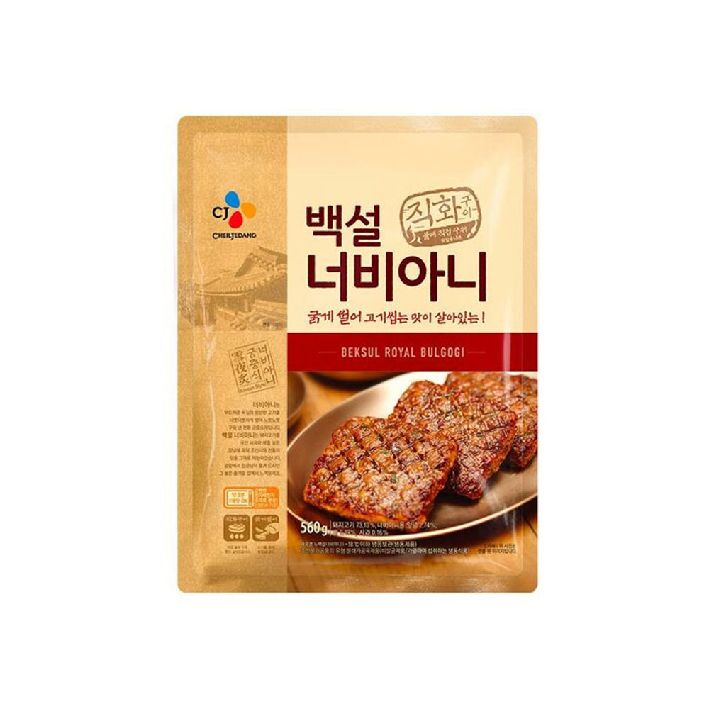 [CJ제일제당] 백설 너비아니 560g x 1개- 이랜드몰
