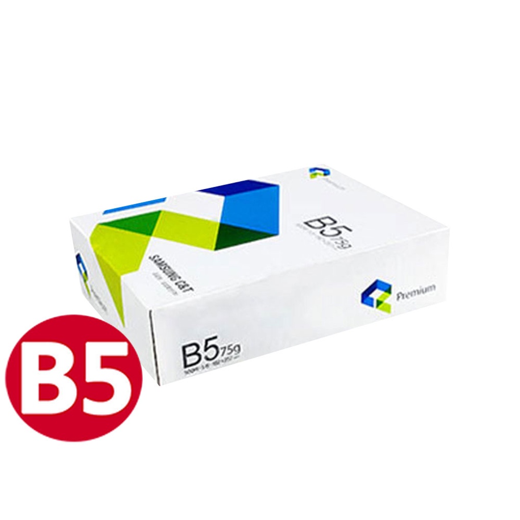 프리미엄 B5 복사용지 B5용지 75g 500매- 이랜드몰