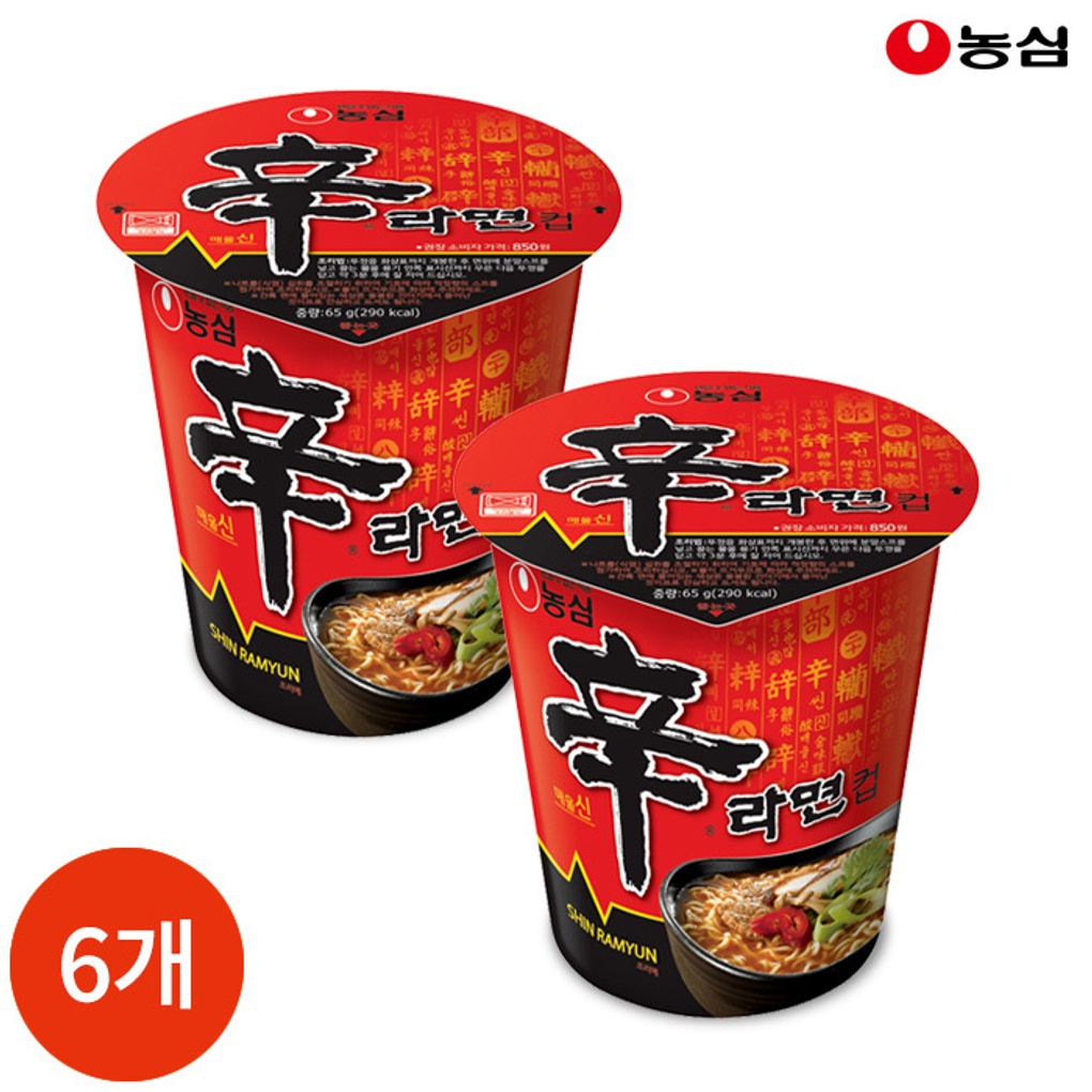 농심 신라면 컵라면 65g x 6개- 이랜드몰
