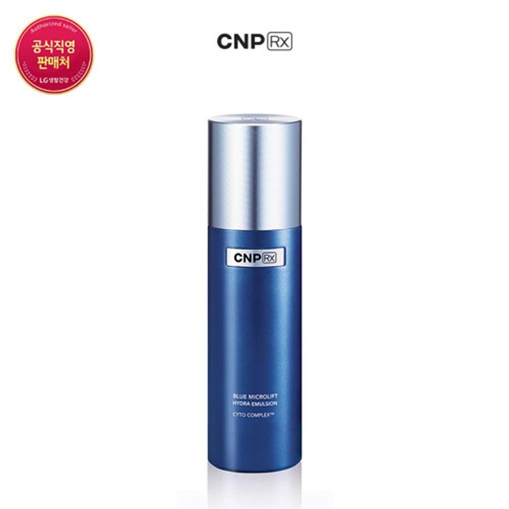 [CNP Rx] 블루 마이크로리프트 에멀전 100ml- 이랜드몰