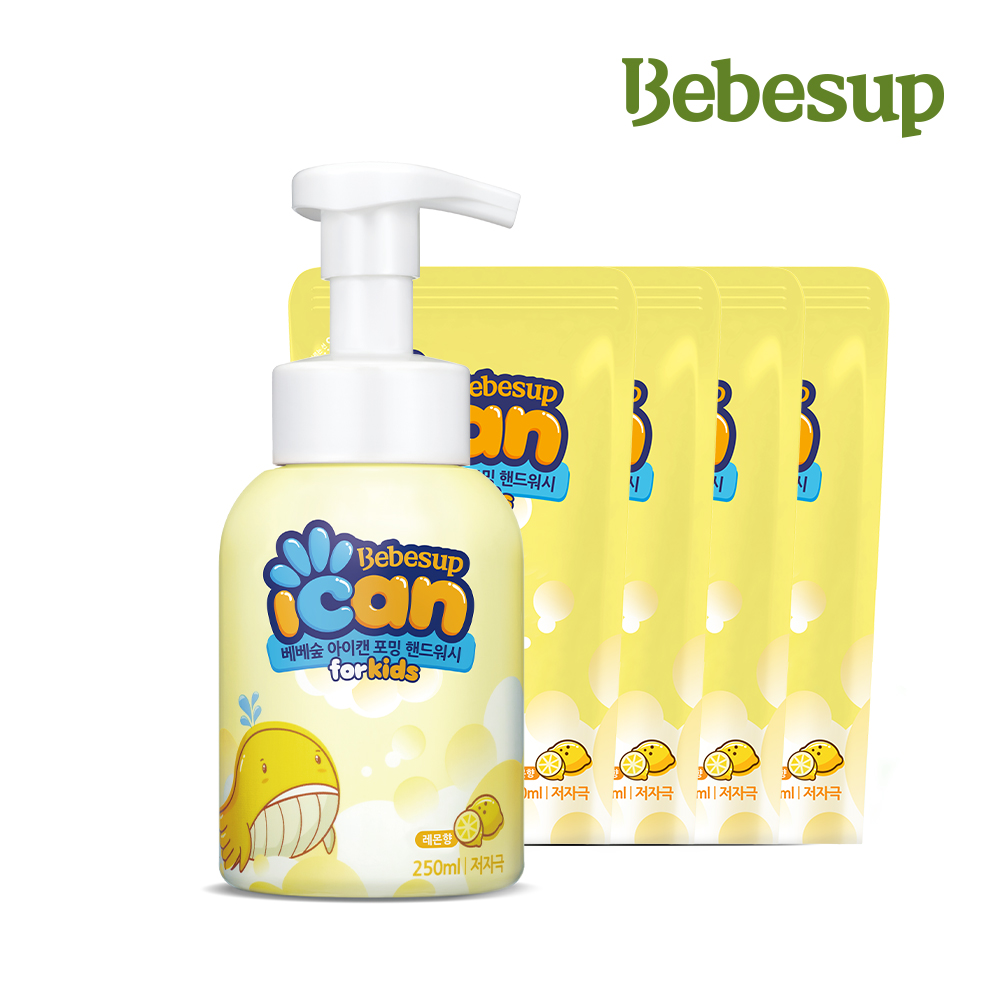 [베베숲]포밍 핸드워시 레몬향 용기1+리필4- KIDIKIDI