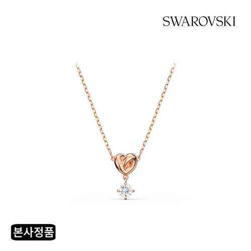[스와로브스키/본사정품] Lifelong Heart 로즈골드 펜던트 목걸이 5516542- 이랜드몰