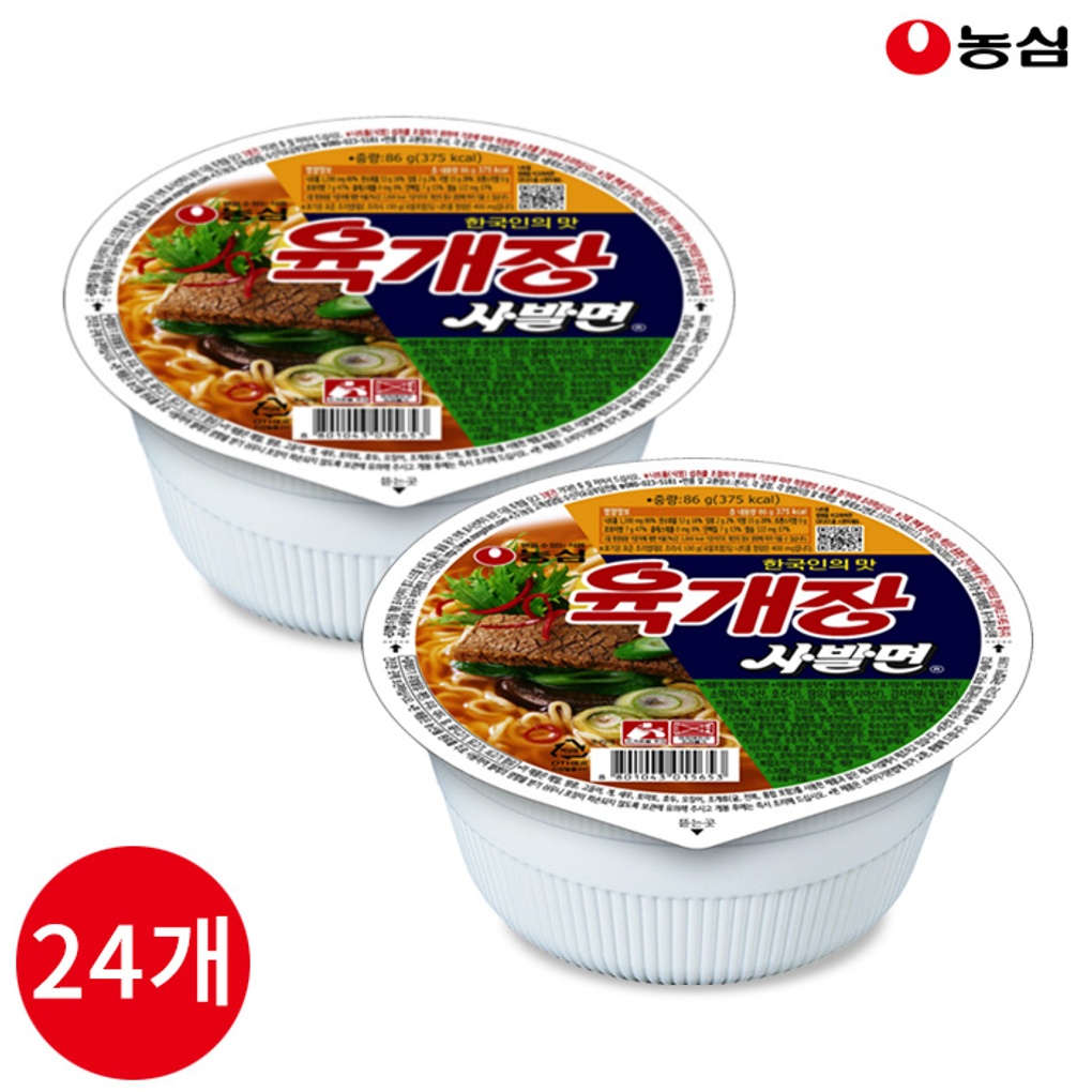 농심 육개장 사발면 86g x 24개- 이랜드몰