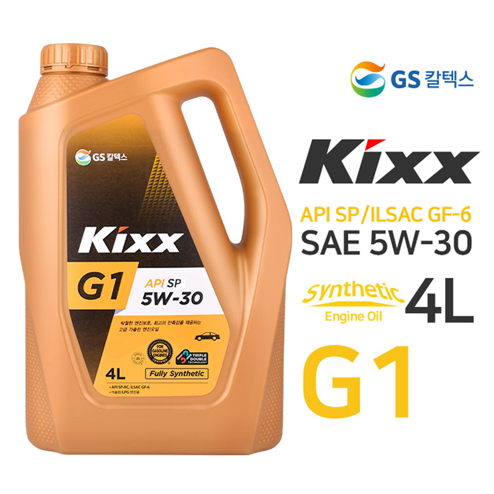 무배 킥스 Kixx G1 5W-30 4L 가솔린 엔진오일- 이랜드몰