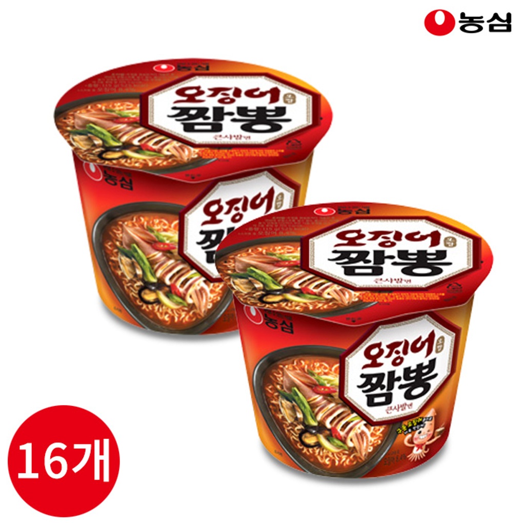 농심 오징어짬뽕 큰사발면 115g x 16개- 이랜드몰